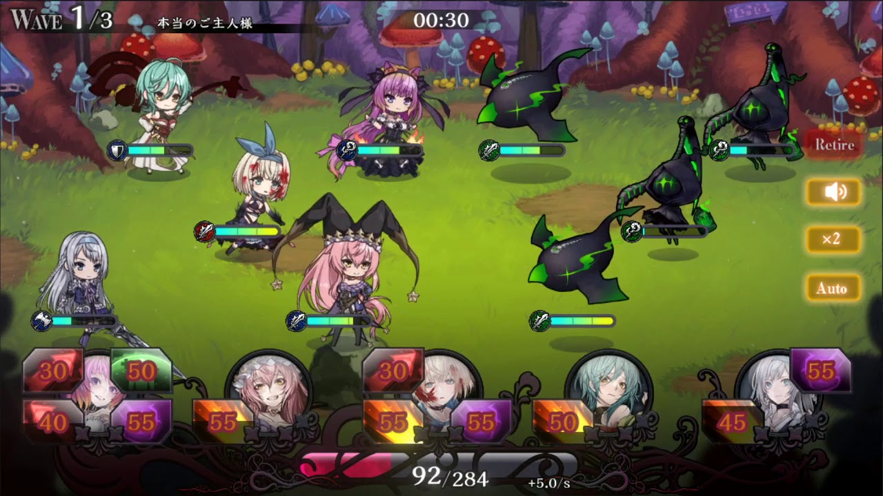 Alice Re:Code-X (7) - YouTube