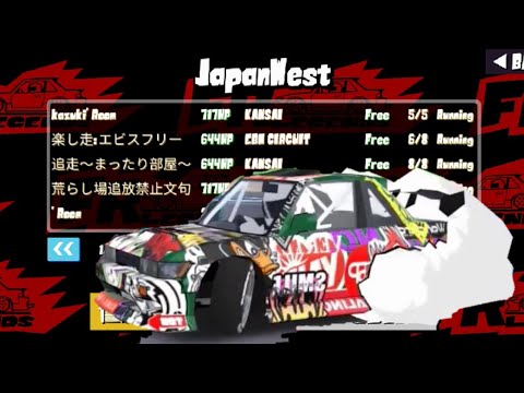 FR LEGENDS I USE ALL DECAL TO COVERED THIS CAR - YouTube
