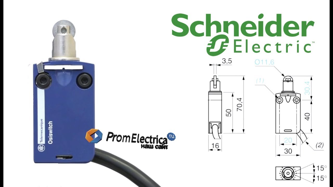 ZCMD29L1 + ZCE02 Концевой выключатель ZCM D29L1 + ZCE 02 - YouTube