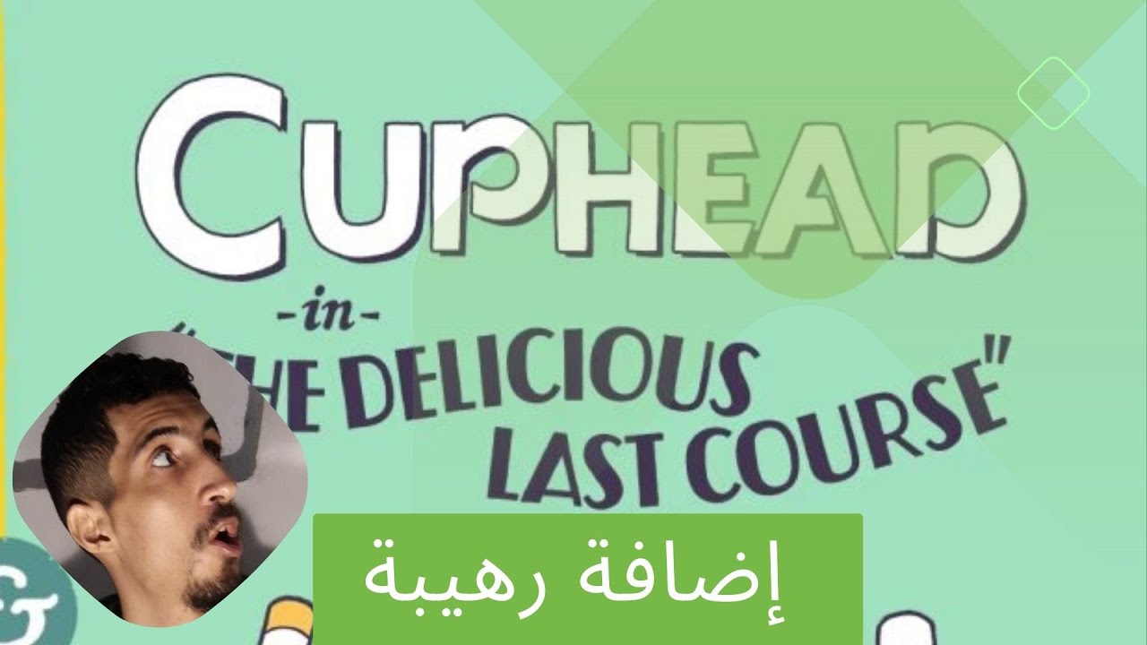 CUPE HEAD DLC is fire ‎️‍🔥‎️‍🔥Final part - YouTube