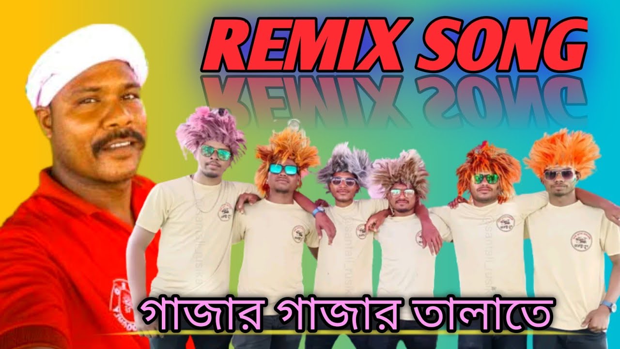 Gajar Gajar Tala Te || New Santali Video Song 2022 || Sanjit Saren || HD - YouTube