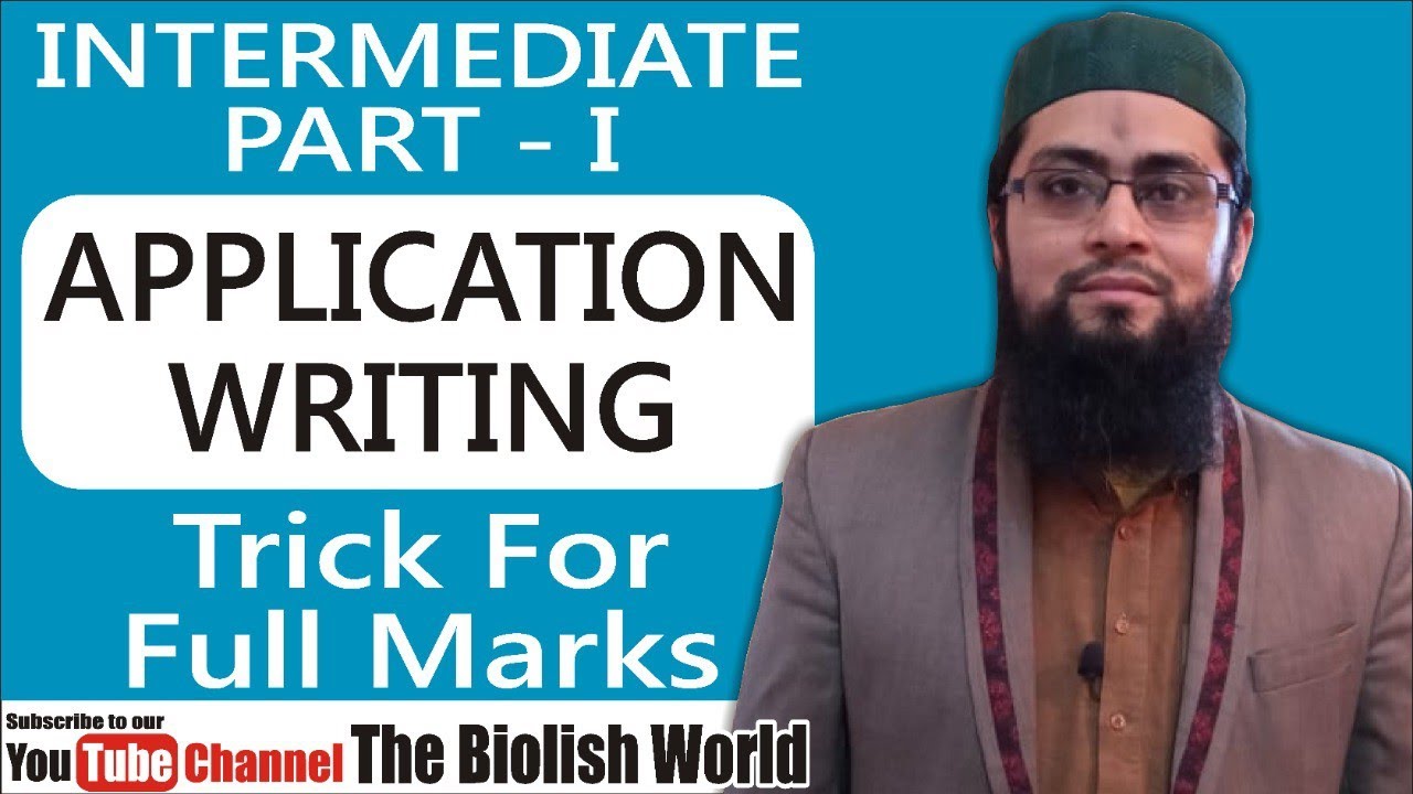 How To Write An Application Right Way To Write An Application how-to-write-an-application-right-way-to-write-an-application