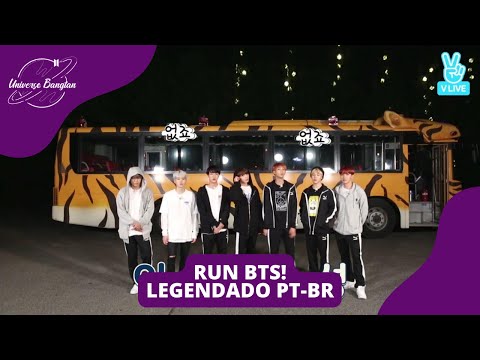 [LEGENDADO PT-BR] Run BTS! 2017 - EP.24 - BTS vs Zumbis