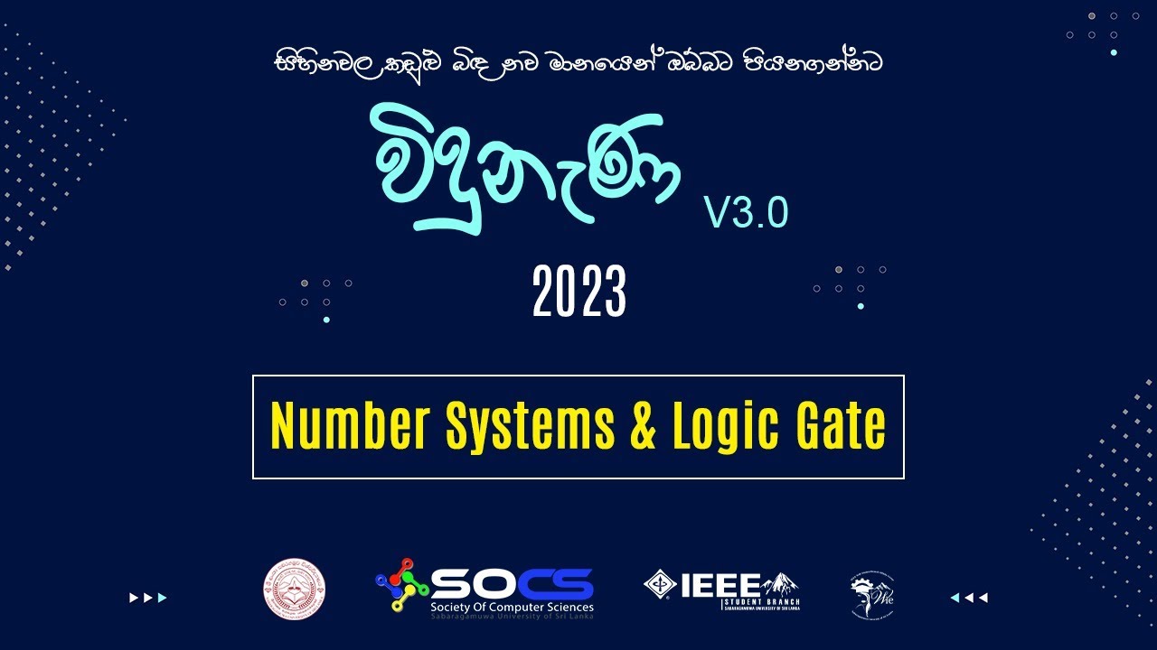 🔴 Live - A/L ICT - Number Systems & Logic Gates | විදුනැණ - 2023 - YouTube