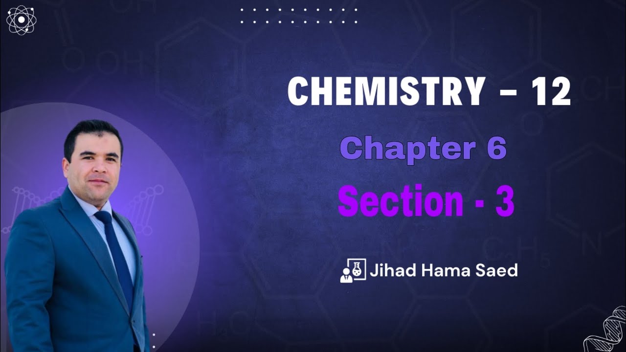 Chapter - 6 , Section - 3 ( Equilibria of Acids ,Bases and Salts ) - YouTube