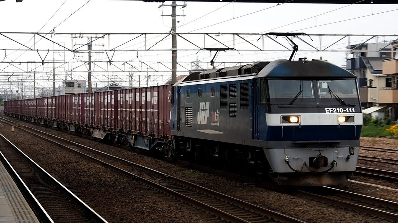 2019/05/31 JR貨物 68レ EF210-111 清洲駅 | JR Freight: Cargo by EF210-111 at Kiyosu - YouTube