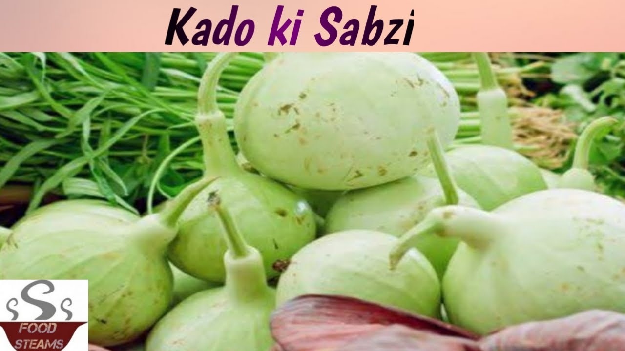 Kado ki sabzi by food steams/spicy pumpkin/ yummy quick kado ki sabzi ...