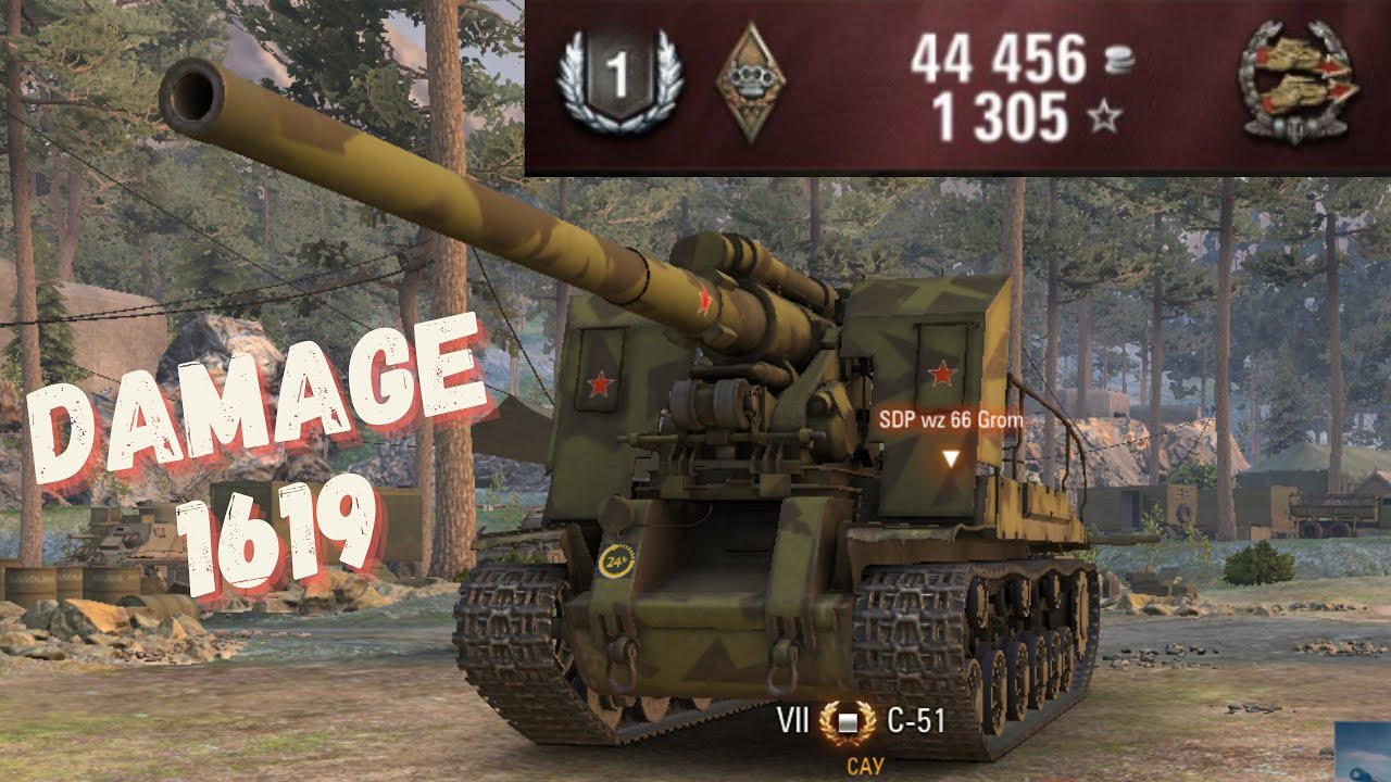 S51 SELF-PROPELLED HOVITZER - World of Tanks Gameplay || BEST SOVIET ...