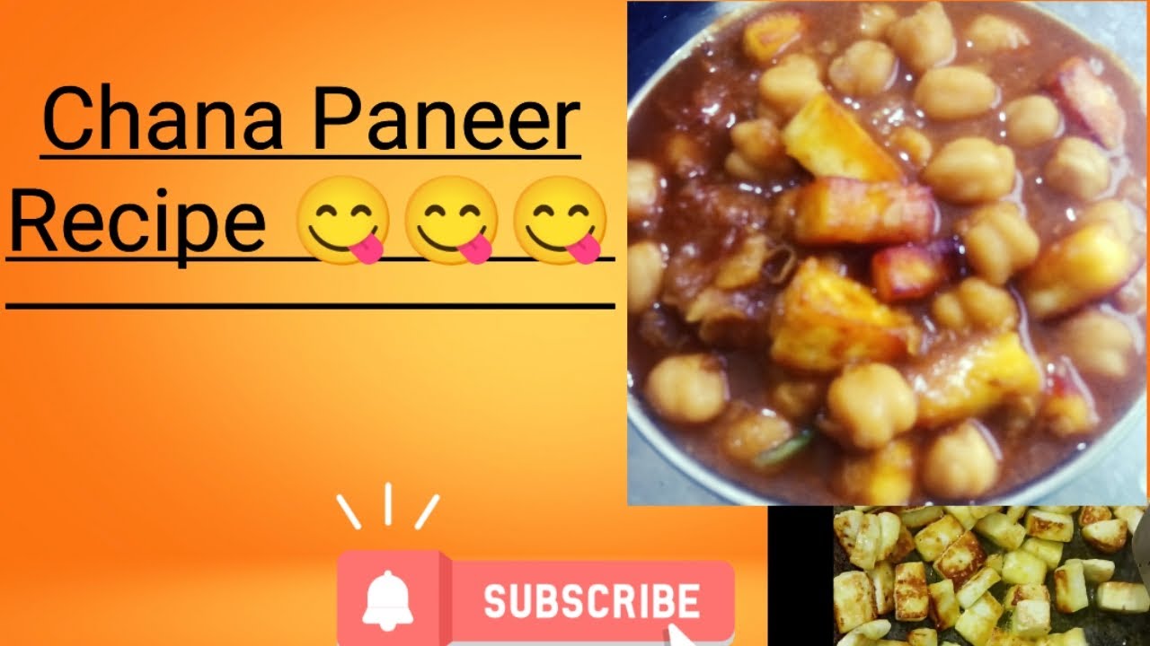 Dhaba Style Chana Paneer Kaise Banaye | Chhole Paneer Recipe | Kalpana ...