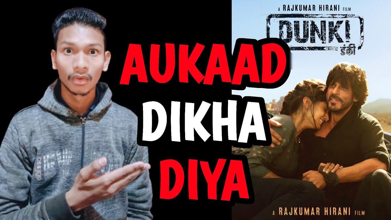 Dunki Day 3 Advance Booking Report 3 | Dunki Advance Booking Day 3 ...