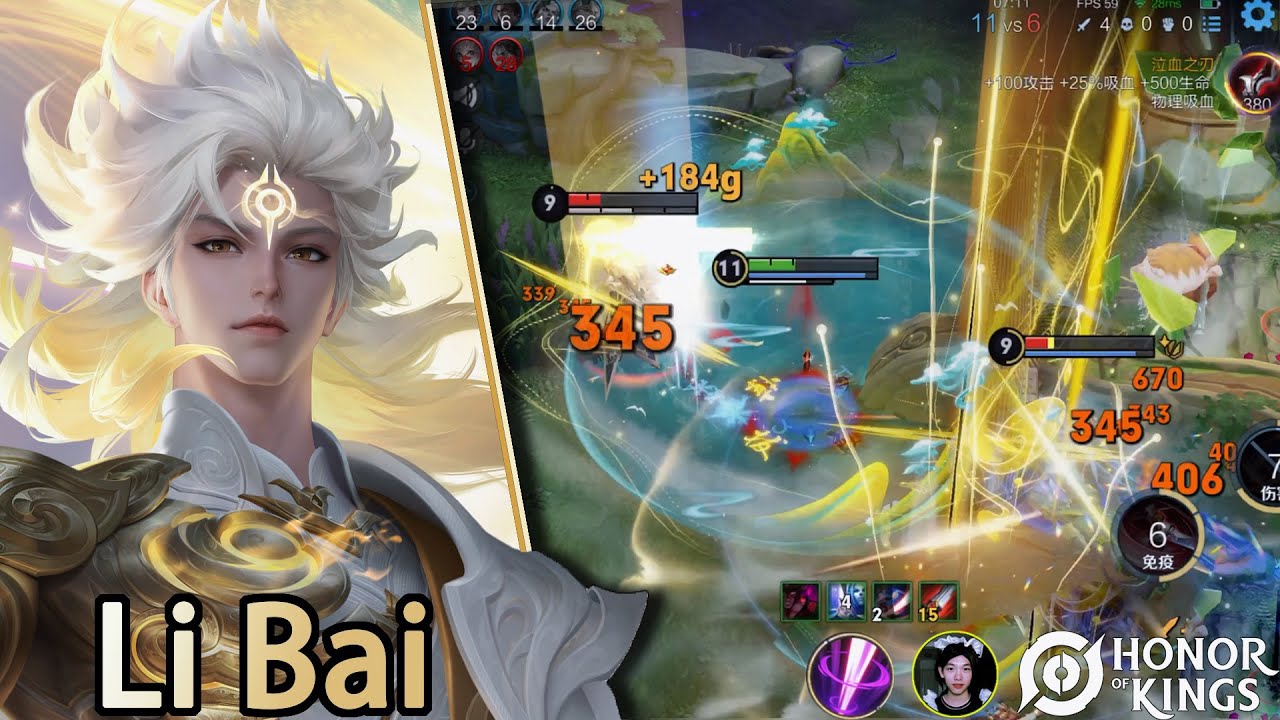 HonorofKings（Li Bai）A melhor skin de Li Bai｜Li Bai's best skin - YouTube