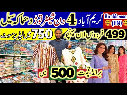 Firduos Lawn 499rs- Ladies Suit 750rs- Branded Wholesale Clothes- Wholesale Cloth Market Karachi