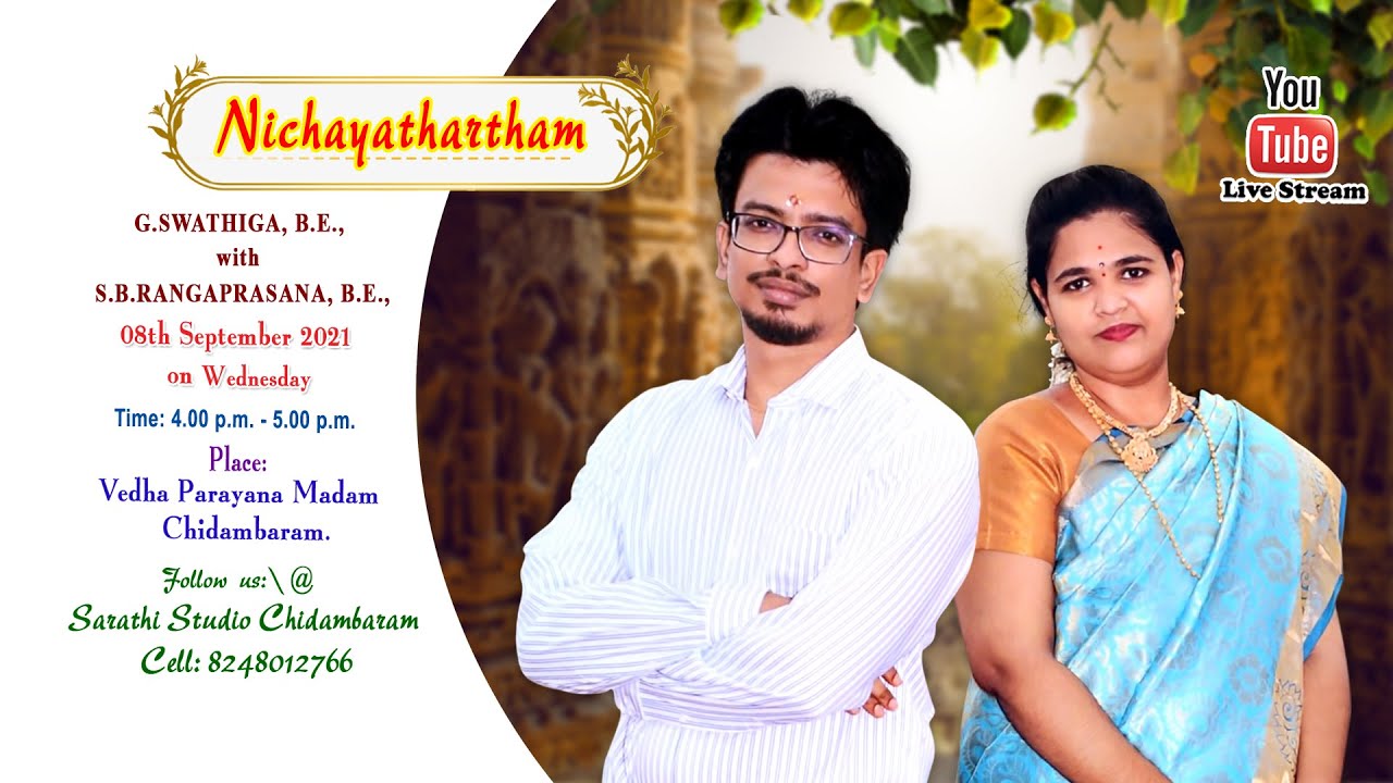 ENGAGEMENT | G.SWATHIGA & S.B.RANGAPRASANA | LIVE STREAMING | SARATHI STUDIO CDM | 8248012766 ...