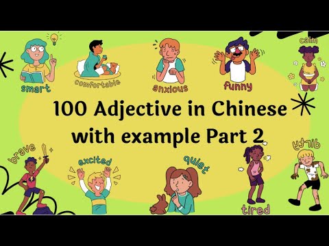 100 Adjective in Chinese with example Part 2 - YouTube