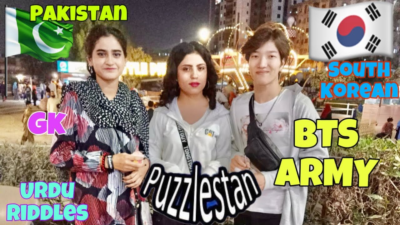 South Korean | BTS ARMY FAN | Riddles Challenge #bts #pakistan #comedy ...