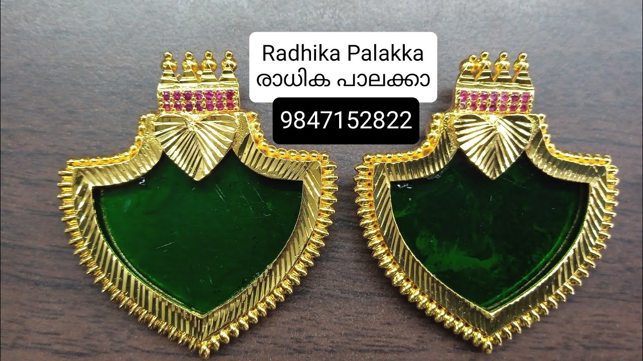 Precious kerala palakka Stone Locket ||അമൂല്യമായ രാധിക പാലക്കാ ...