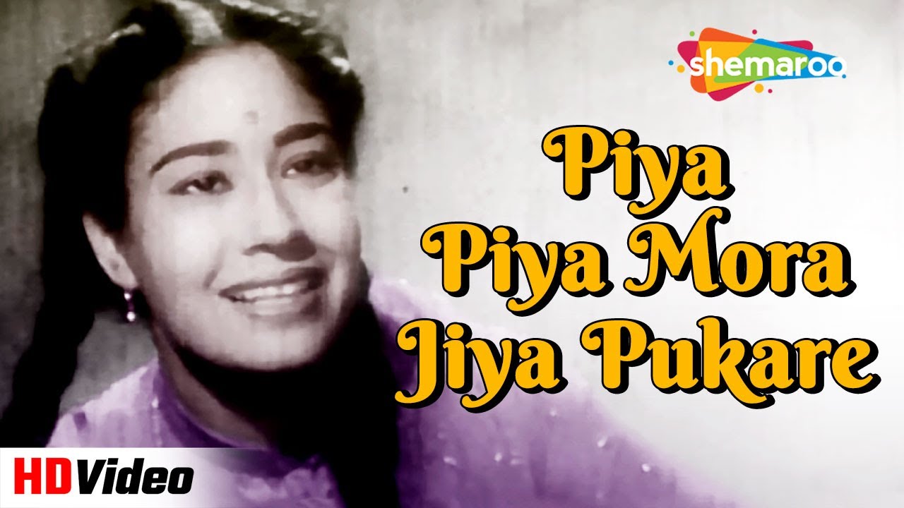 Piya Piya Mora Jiya Pukare (HD) | Baap Re Baap (1955) | Chand Usmani ...