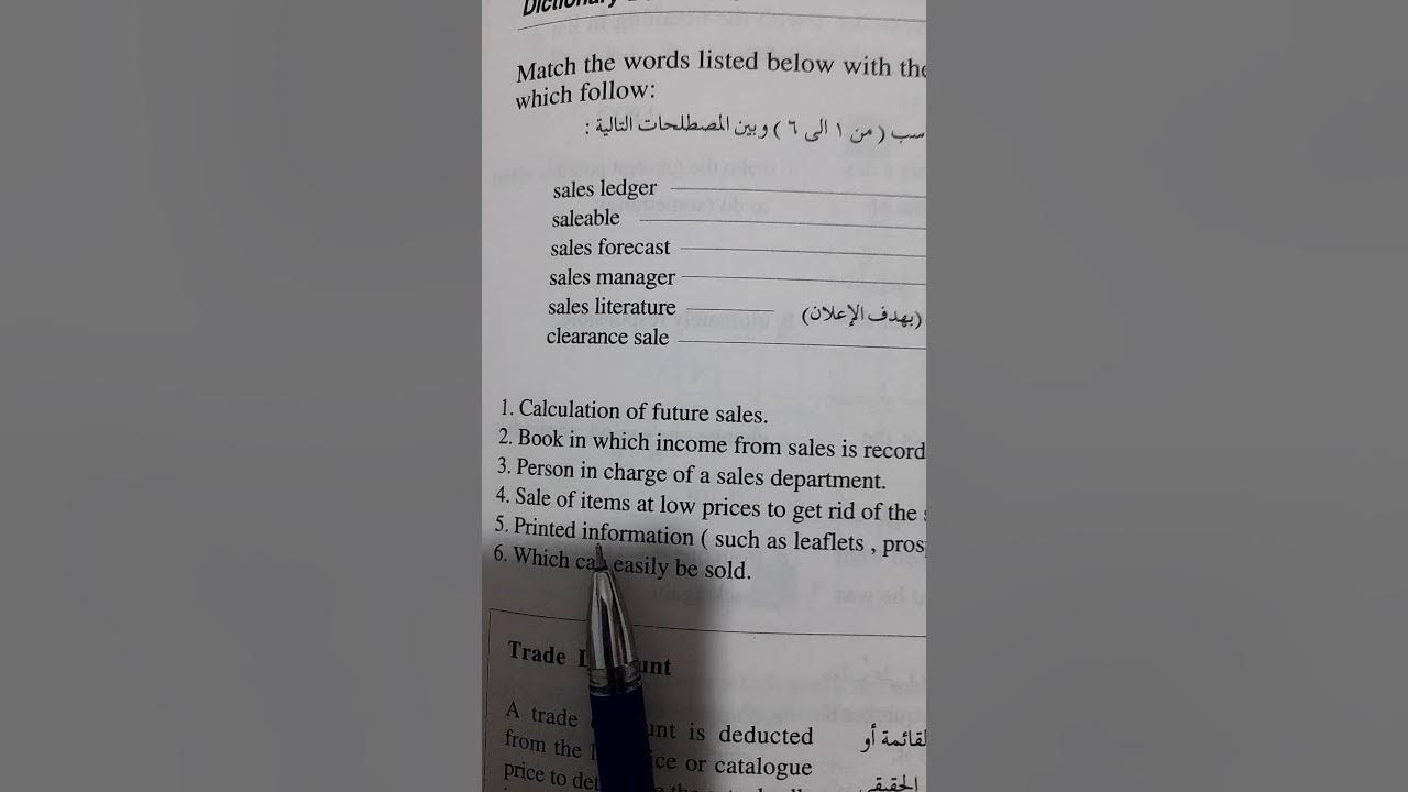 chapter 3 exercise 4 - YouTube