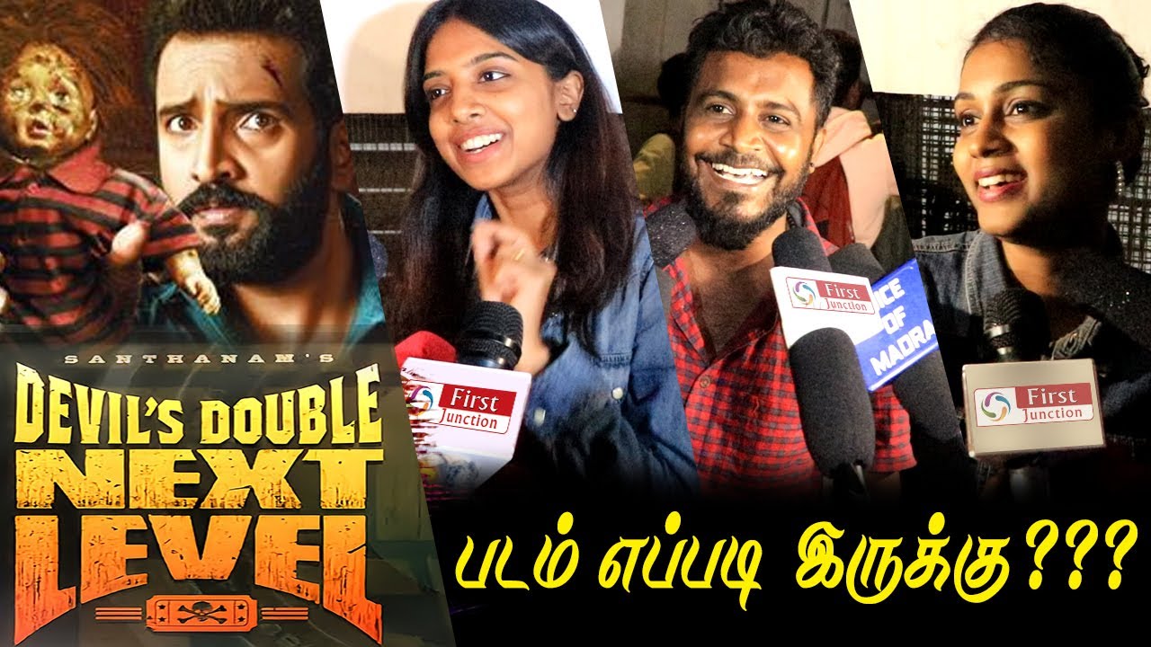 Devil’s Double Next Level Movie Review | Devil’s Double Next Level ...