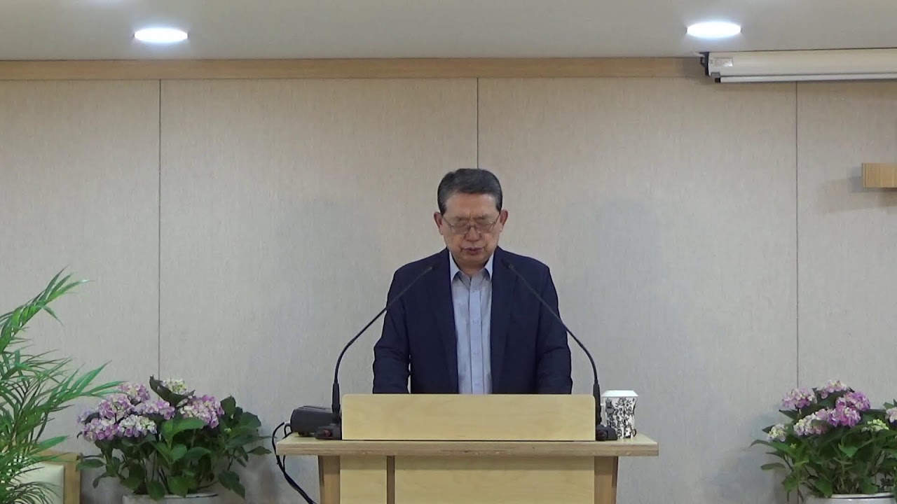 가인과 아벨의 제사 창세기4 1 12 남수연 목사 Youtube
