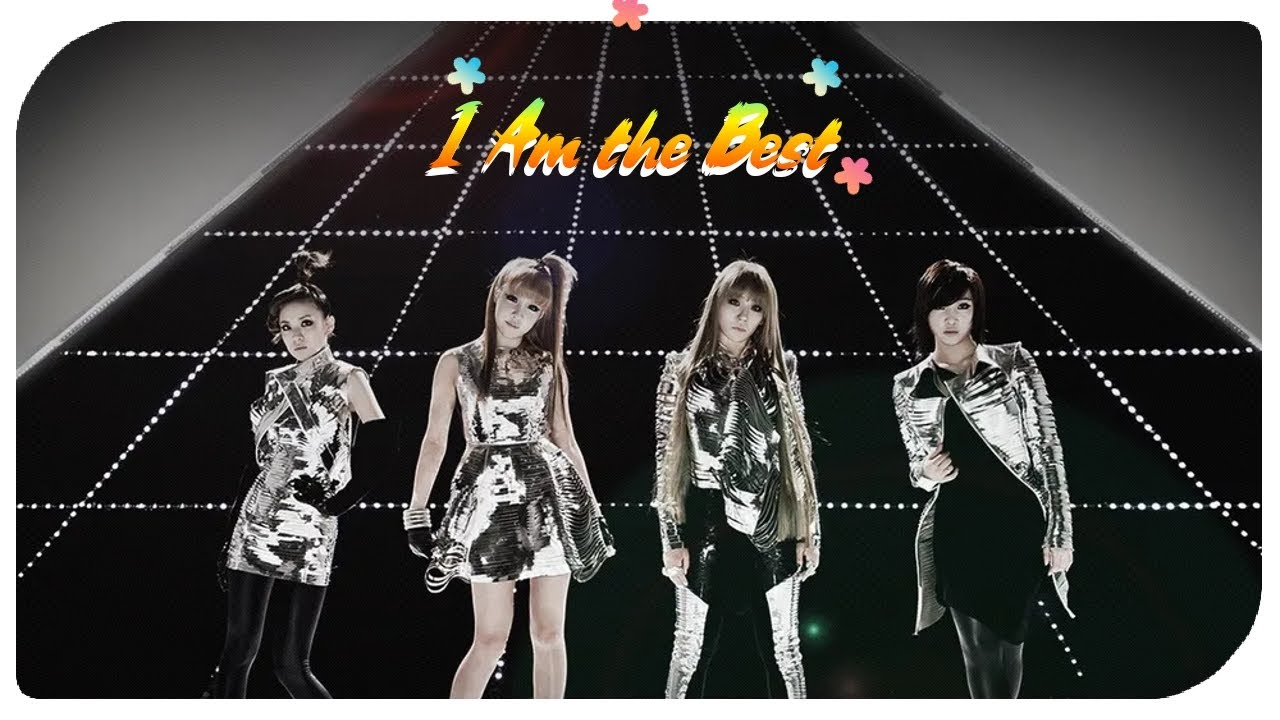 2NE1 I am The Best - Cover Coreano - YouTube
