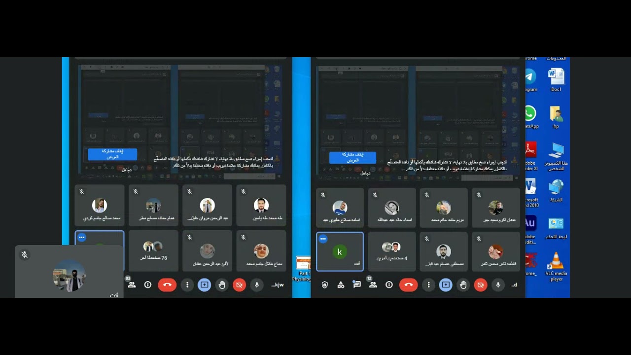 internal medicine /lec 3 - Cardinal Signs & Symptoms - YouTube