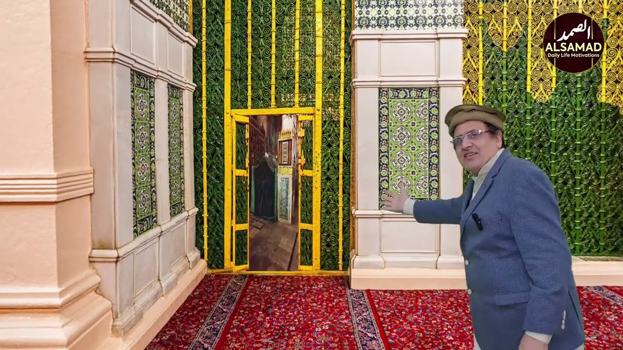 Hazrat #fatima_zahra RA Ka Ghar | House of Fatima RA #masjidnabawi ...