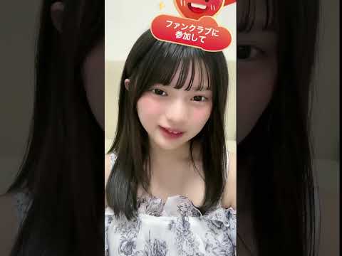 6/13 Himeno Hinano TikTok Live Himeno Hinano Japanese Idol