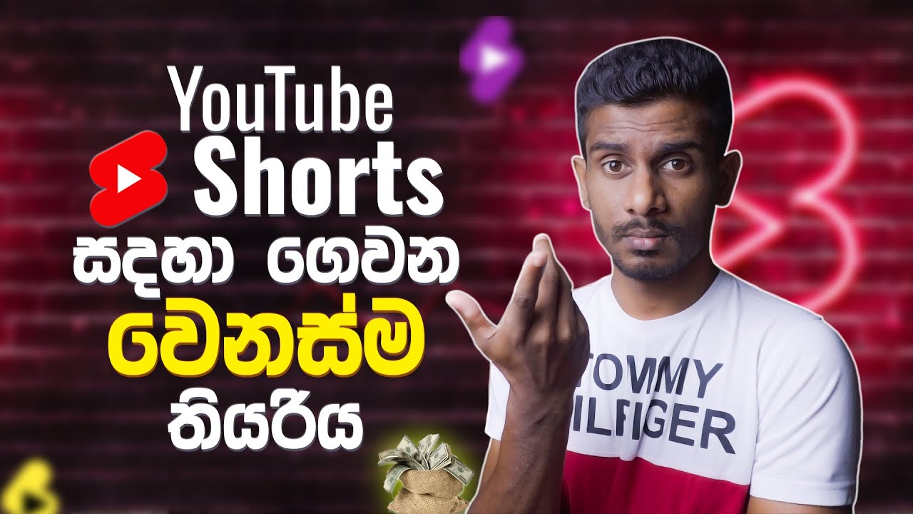 How YouTube Pays Creators for Shorts in 2024 - YouTube