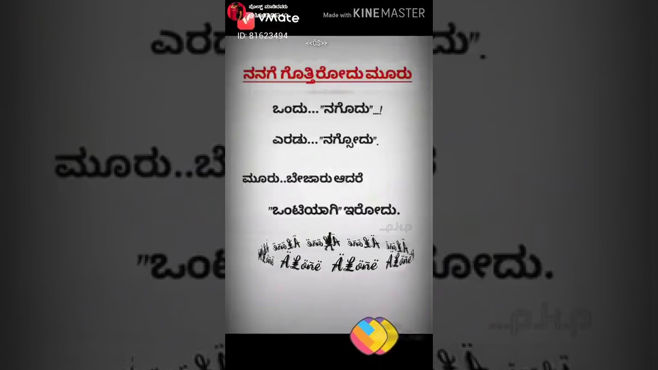 October 5, 2020 - YouTube