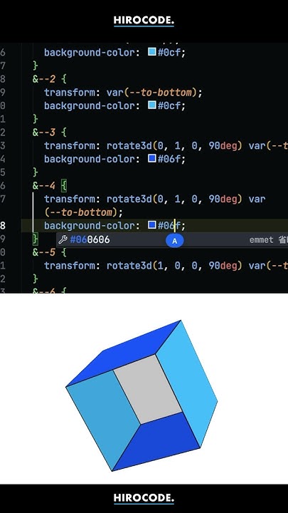 Cssで回転する3dな立方体 Shorts コーディング プログラミング Htmlcss Html Programming