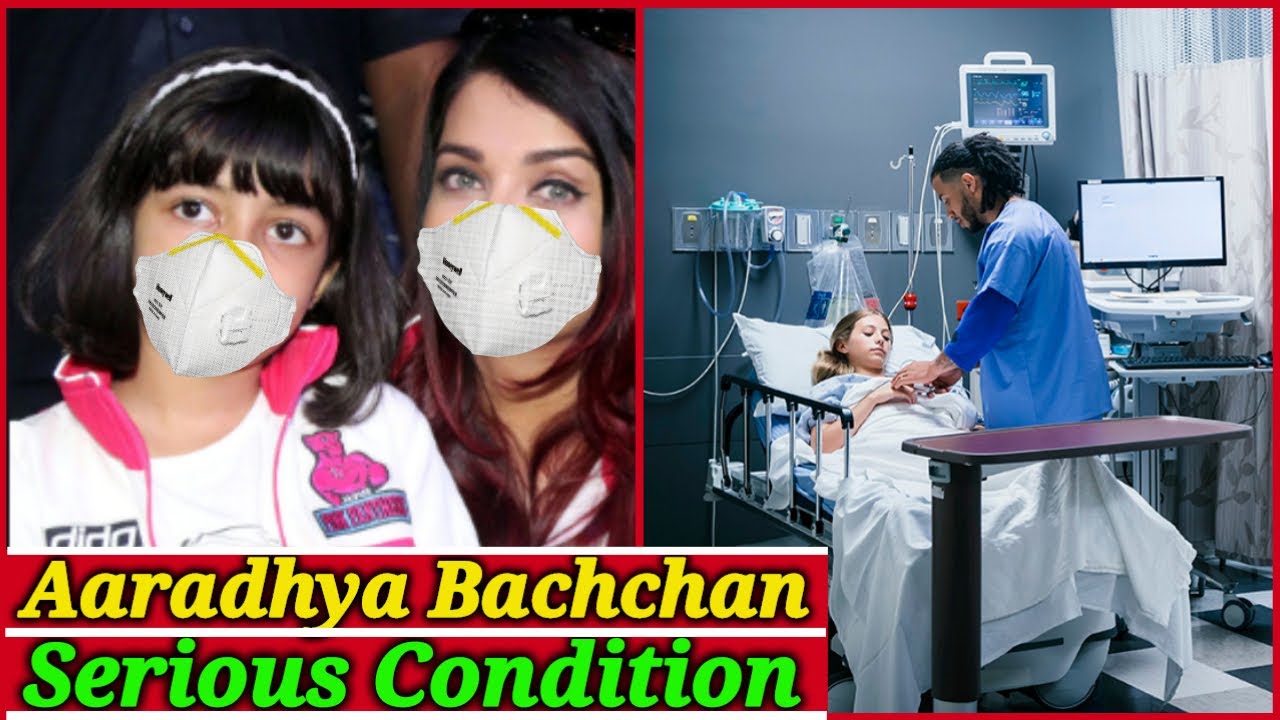 Aaradhya Bachchan is Admitted to The Hospital - YouTube