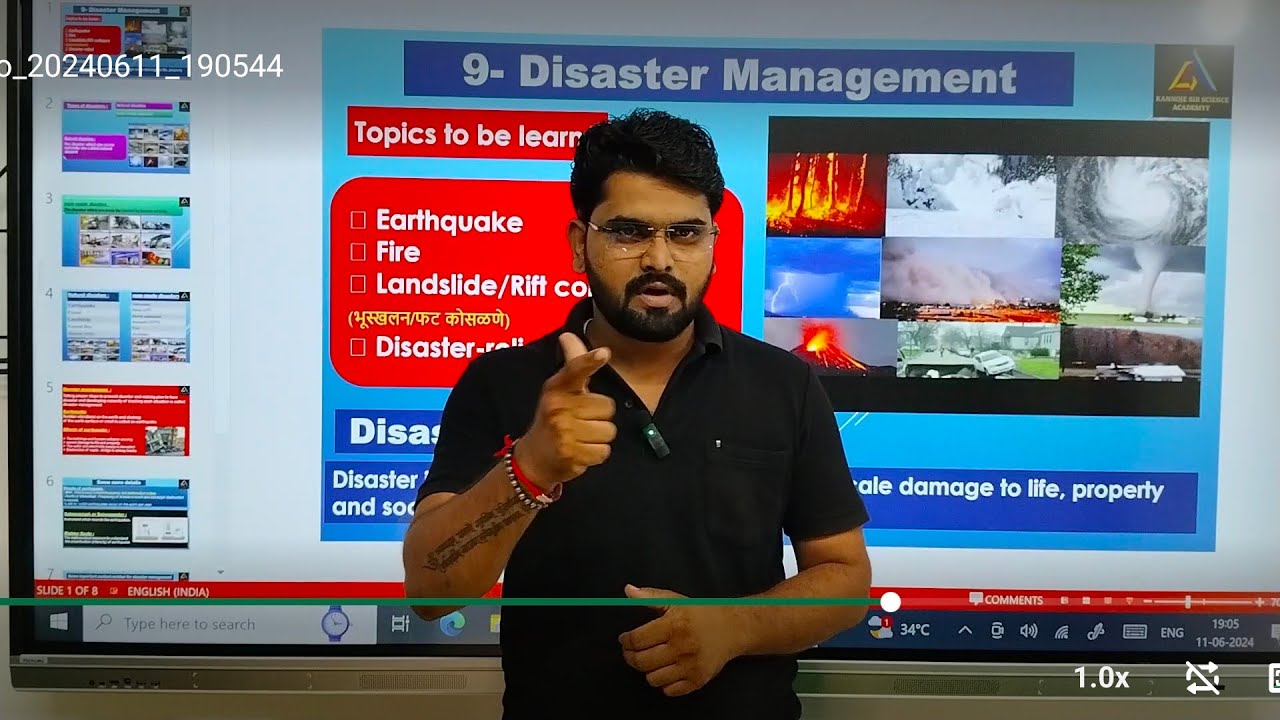 class 8th| chapter 9 disaster management| lecture 2nd| #class8sciences ...