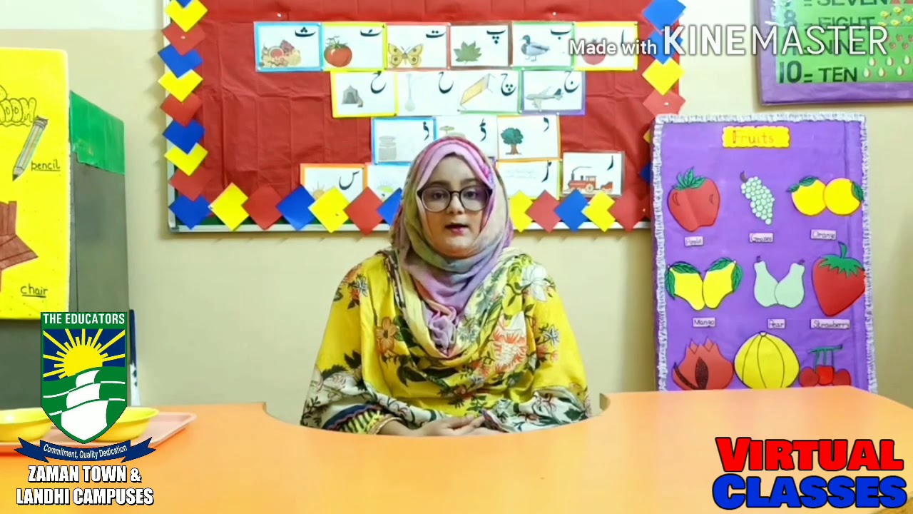 EPL Exercise - YouTube