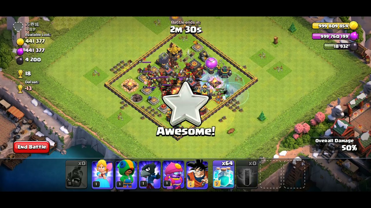 CLASH OF CLANS - HOG RIDER A - YouTube
