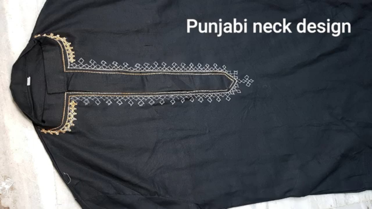 Panjabi hand embroidery design | boys panjabi design | gujarati hand ...