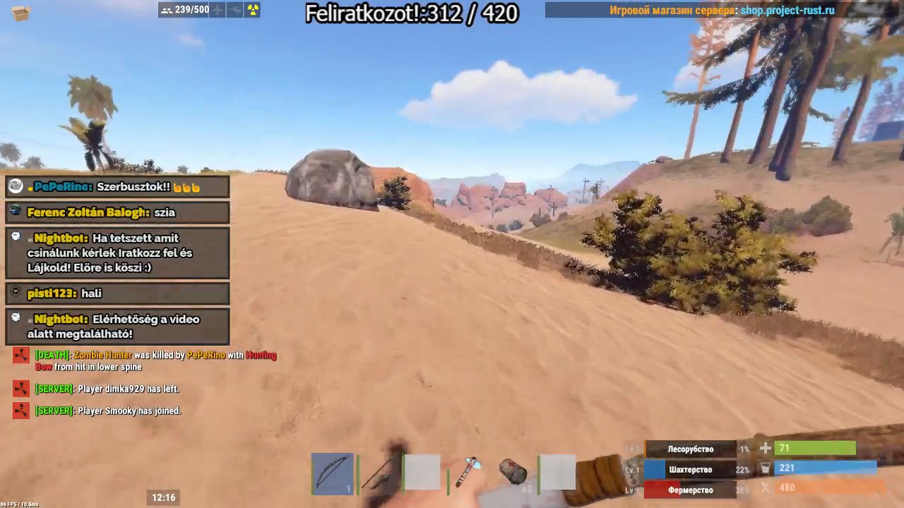 RUST || Locket league || *18+ WIPE FRISSEN FŰRGÉN [Élő Adás] [720p ...