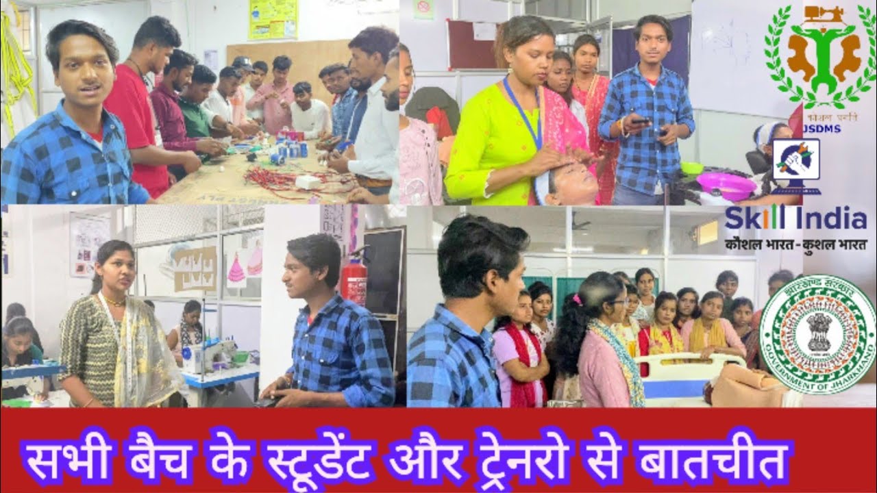 Students se batchit !! Shakti infotech mega skill center - YouTube