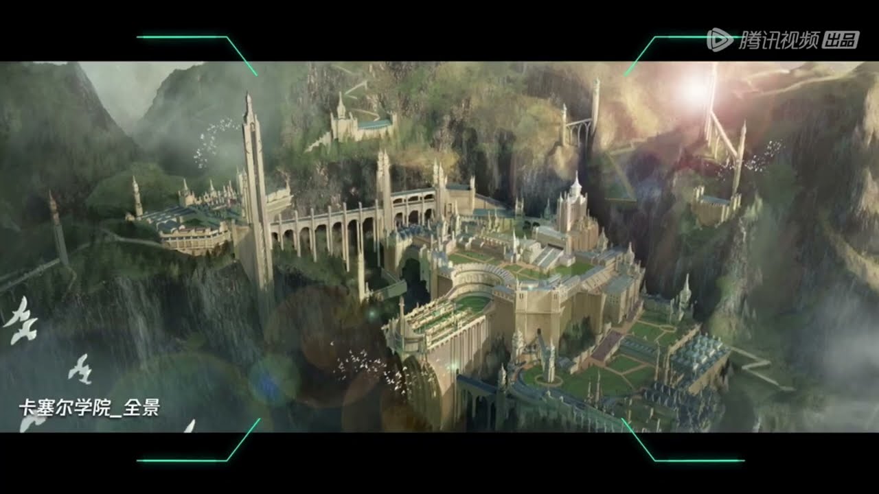 Dragon Raja Anime/Donghua Background Design - Cassell College - YouTube