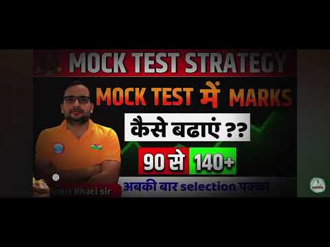 RWA ANKIT SIR KA SSC GD ME SCORES BHDANE KA FORMULA 💯 HAI ROJGAR WITH ANKIT - YouTube