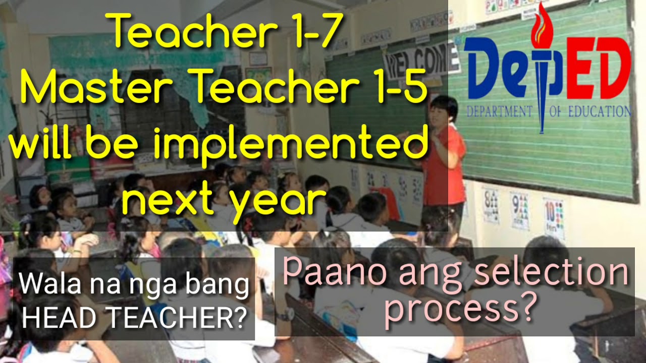 TEACHER 1-7 MASTER TEACHER 1-5 WILL BE IMPLEMENTED NEXT YEAR - YouTube