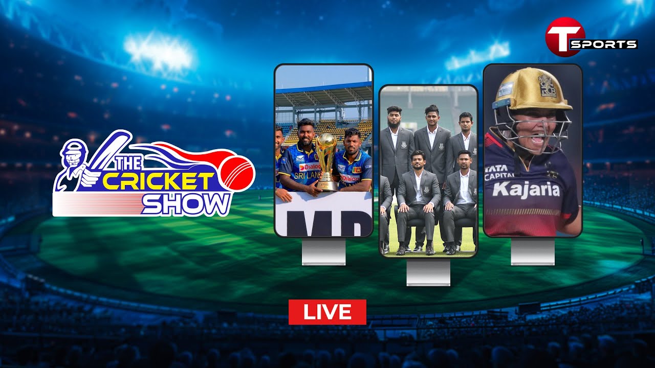 Live | The Cricket Show | Talk Show | Cricket | Cricket Analyst | T ...