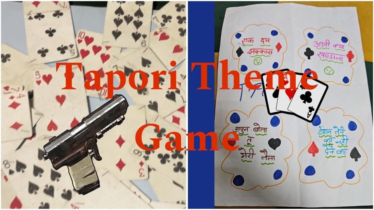 TAPORI THEME KITTY PARTY GAME | TAPORI THEME KITTY IDEA #tapori # ...