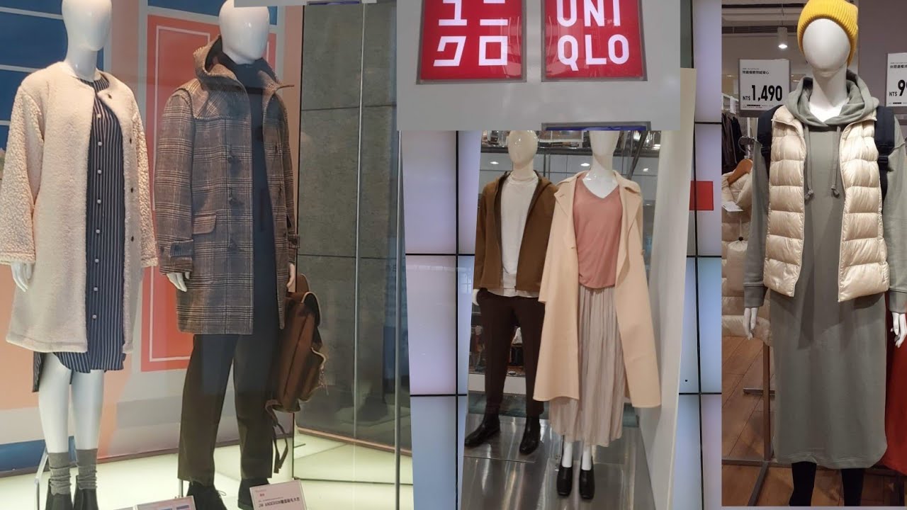 UNIQLO/ NEW COLLECTION/OCTOBER 2020 - YouTube