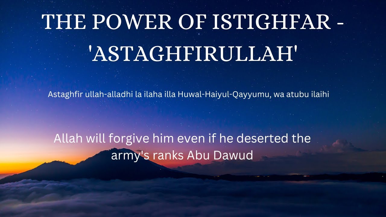 Astaghfirullah/Daily Istighfar to remove all sins - YouTube