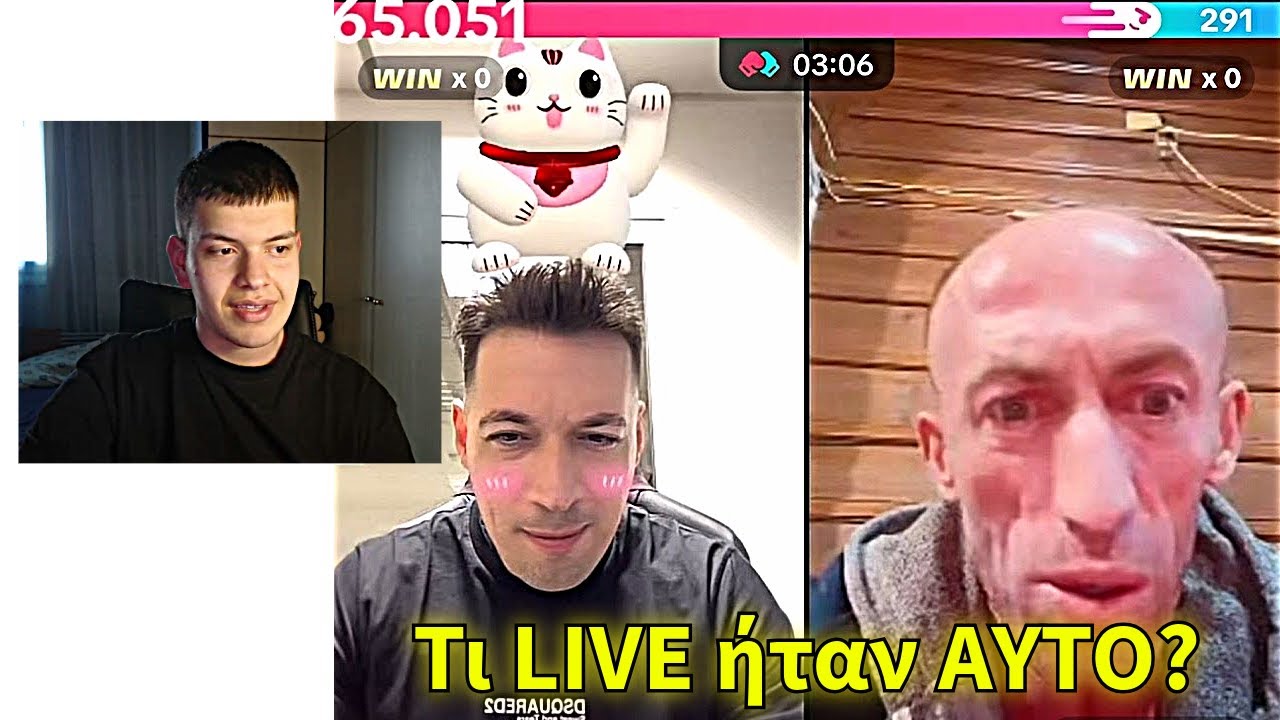 Ο Hayate έκανε Το ΠΡΩΤΟ Live Μετά τη ΦΥΛΑΚΗ - YouTube
