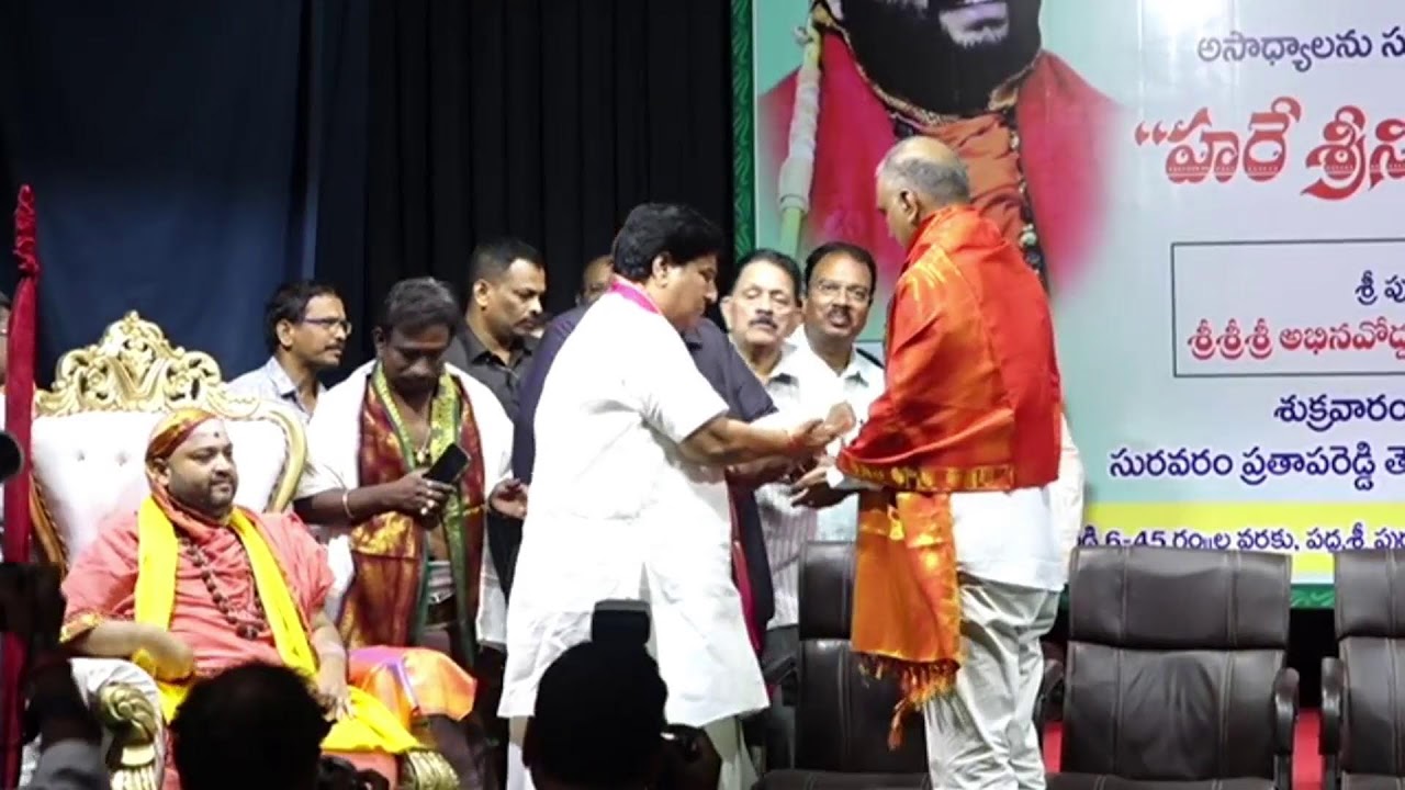 Harish Rao Live: Hare Srinivasa book Launching at Nampally Telugu ...
