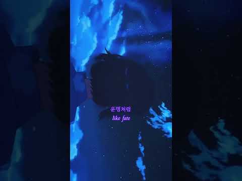 BTS heartbeat song 🥲🥲❣