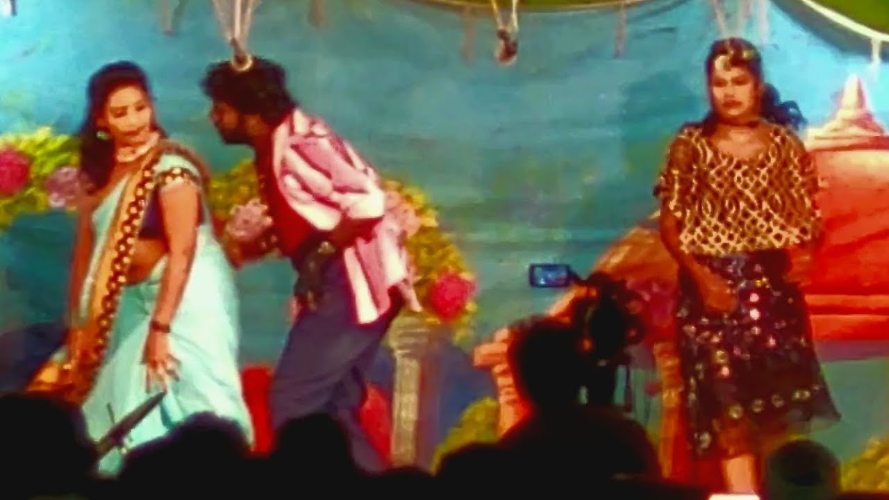 Telugu drama stage song dance performance video | Village dance | stage ...