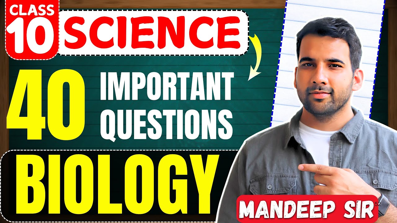 Class 10 Science |Biology | 40 Important Questions | Board Exams - YouTube